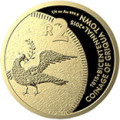 In the News - R5 Circulation coins - The South African Mint Company